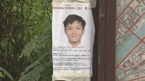 失蹤八日的男拔中學生曾憲哲尋回 母稱兒子仍在生是奇蹟 Now 新聞