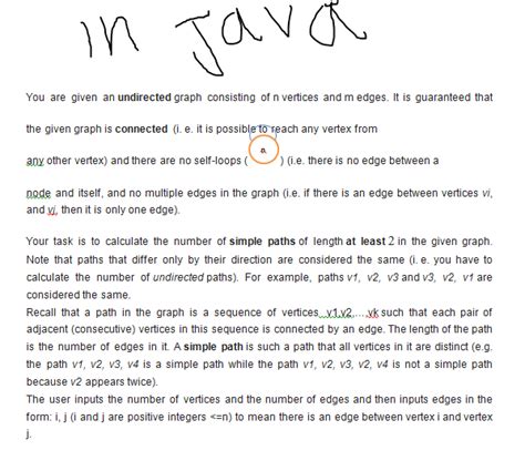 solved in java you are given an undirected graph consisting
