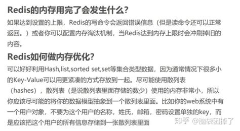 Java面试题大全（整理版）1000面试题附答案详解，最全面详细，看完稳了 知乎