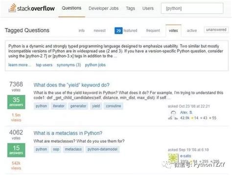 python学习资源汇总最新版