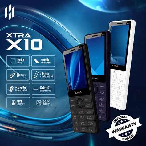 Xtra X10 Feature Phone Hojoborolo