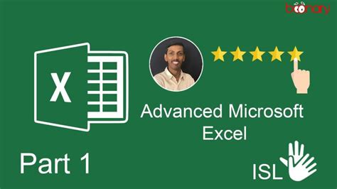 Advanced Microsoft Excel Part 1 Boonary