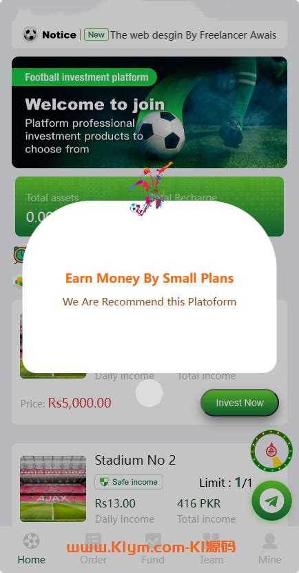 一键部署理财源码【亲测源码】 K1源码网