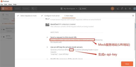 【接口测试】使用postman轻松搞定mock csdn博客