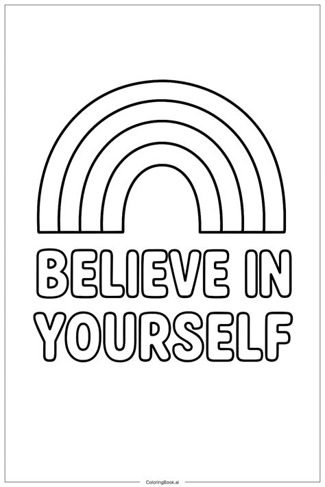 아이들을 위한 영감이 담긴 무지개 문구 색칠하기 페이지 무료 Pdfandpng 인쇄 가능