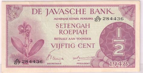 Java Indonesia 12 Rupiah 1948 Aunc Currency Note Kb Coins And Currencies