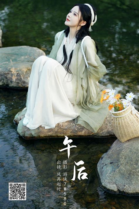 艺图语 2023 05 14 午后 风再起时 微图坊