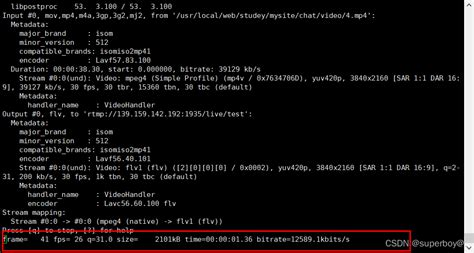 Ubuntu1604下配置nginx Rtmp流媒体服务器ubuntu Apt Install Nginx Flv Rmtp Csdn博客