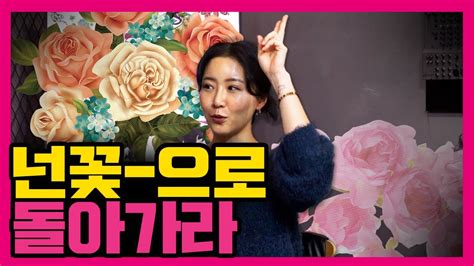 [수다녀] 마음에 안드는 선물을 받았을 때 And 주고도 욕먹는 선물 Youtube