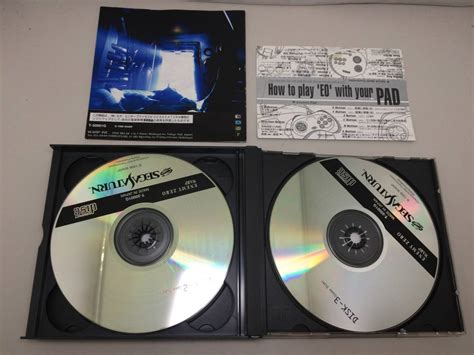 Yahooオークション 中古a E0（エネミーゼロ） セガサターンソフト