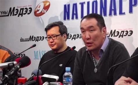 Улсын харцага Г Ганхуяг хүн зодсон уу