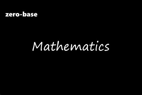 Mathematics Gcd Lcm Sequence