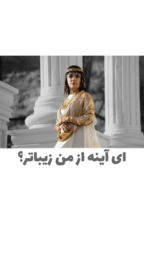 ‎لیندا کیانی‎ ‎جزییات زندگی روزمره‌ات را بنویس و برایم بفرست دوست