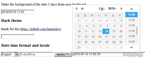 Jquery Plugin Select Date And Time Datetimepicker Happycgi