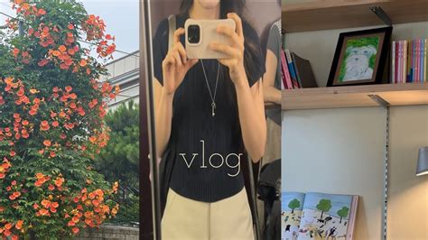 Vlog 연희동연남동행궁동 투어 Youtube