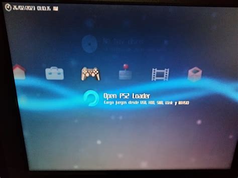 [issue] problemas con opl en extreme elite boot · issue 886