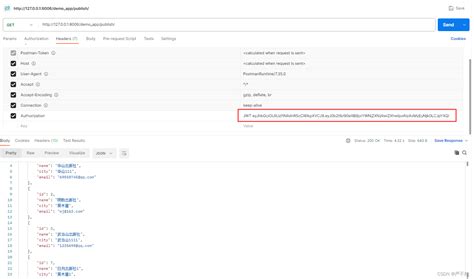 Restframeworkdjango学习笔记三异常、登录认证django 身份认证信息未提供 Csdn博客