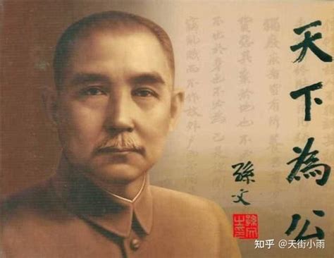 民权加油 知乎