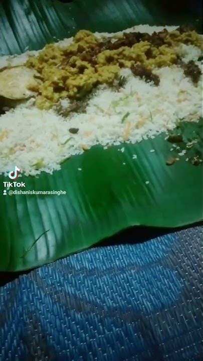 රැල්ලට කෙසෙල් කොලේ කාපු කාලෙ 🍃🥘🍗 Youtube