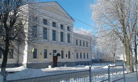 Но Новокатеринівська загальноосвітня школа І ІІІ ступенів