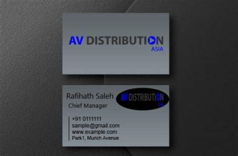 Entry By Rafihathbd For Name Card Word Powerpoint Templates Email Signature Freelancer