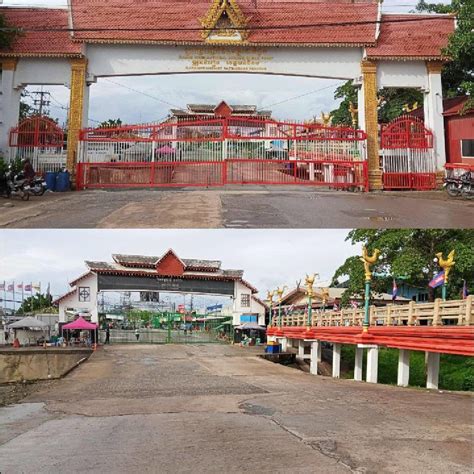 កោះខ្មែរ គិតត្រឹម វេលា ម៉ោង ៦ ព្រឹក ថ្ងៃ ទី ១៧ ខែ មិថុនា ឆ្នាំ ២០២៥