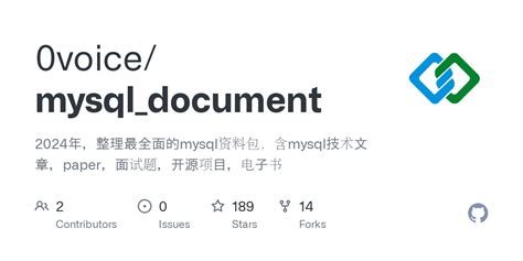 Github 0voicemysqldocument 2024年，整理最全面的mysql资料包，含mysql技术文章，paper