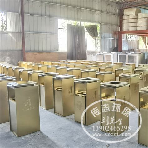 环保新闻资讯