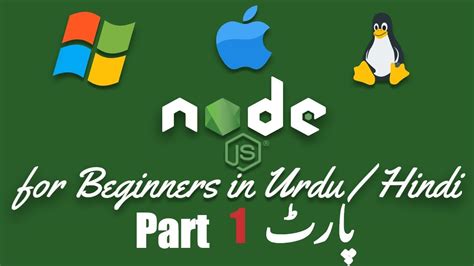Part 01 Node Js Tutorial Series In اردو हिंदी What Is Nodejs
