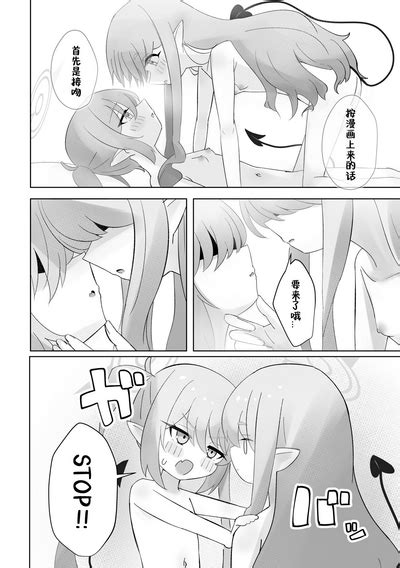 Shuposhupo Nakayoshi Futari De Sex Gokko Hen 火车小鬼关系好好两个人性爱过家家篇
