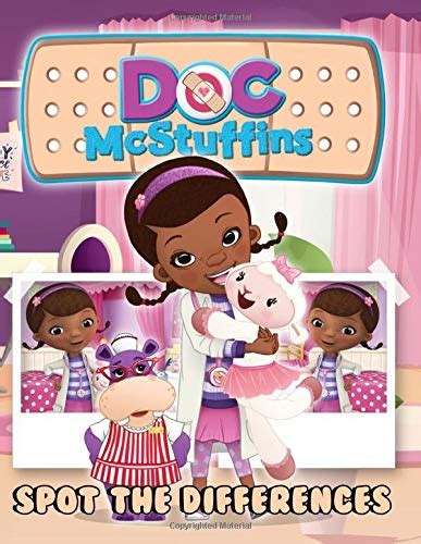Doc Mcstuffins Spot The Difference Featuring Fun And Relaxing Doc Mcstuffins How Many