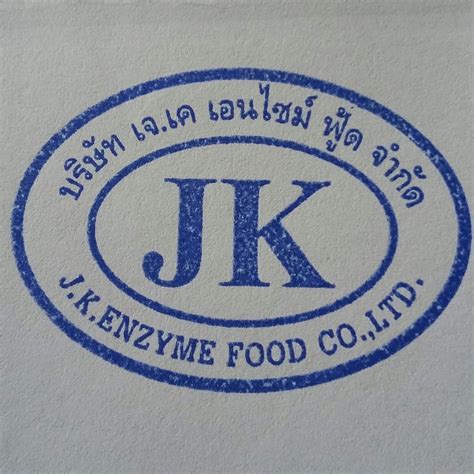 โรงงานเจ เค เอนไซม์ฟู้ด Home Facebook