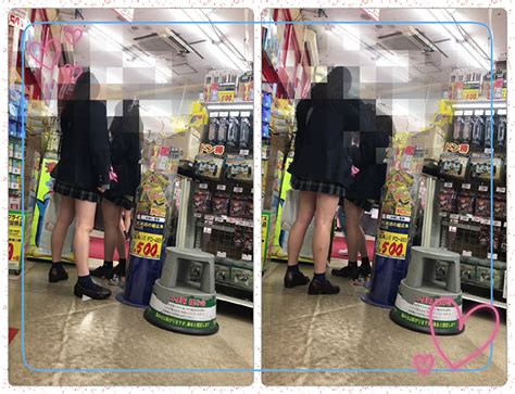再販カワイイJ のスカートを下から見上げてみた AVCOLE