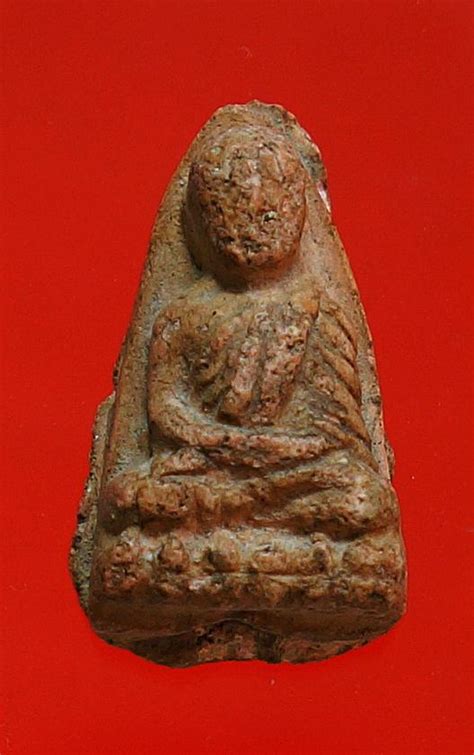 หลวงปู่ทวดวัดประสาท06พิมพฺอาปาเช่เนื้อชมพู พระเครื่อง พระแท้ Webpra เว็บ พระ คอม