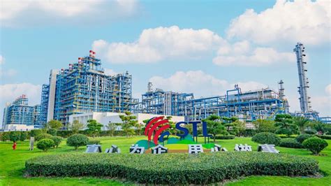增资868亿人民币！中韩科锐新材料二期项目在连云港开工凤凰网江苏凤凰网