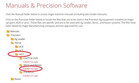 How To Update Firmware Hagie Manufacturing