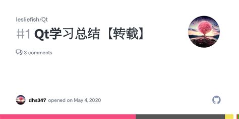 Qt学习总结转载 Issue lesliefish Qt GitHub