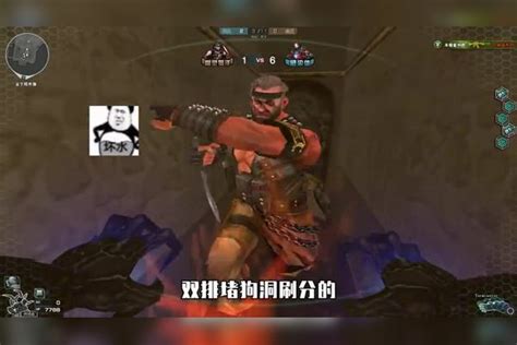 Cf：打cf经历过这些操作， 你至少是阅历两年半的老玩家游戏阅历操作经历