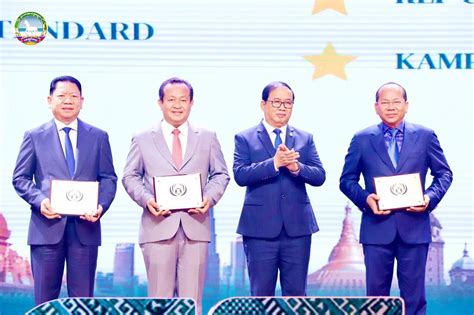 Msjtv News អបអរសាទរ ក្រុងកែប នៃខេត្តកែបទទួលបានជ័យលាភីទីក្រុងស្អាតអាស៊ានលើកទី៤ ឆ្នាំ២០២៤ ២០២៦