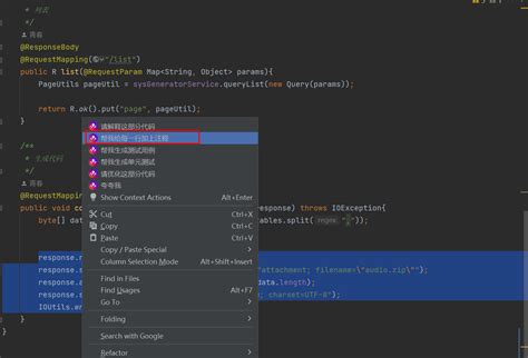 好用的intellij Idea Chatgpt插件:nexchatgpt Csdn博客 好用的intellij Idea Chatgpt插件:nexchatgpt Csdn博客