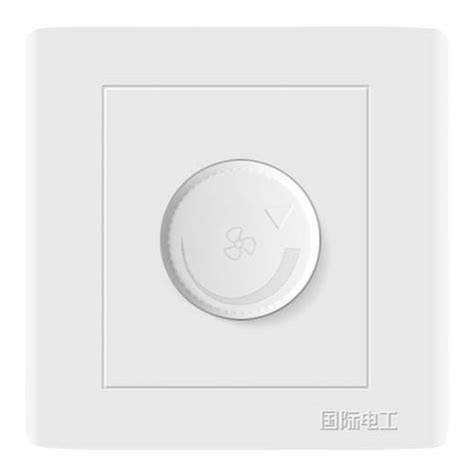 International Electrician 86 Ceiling Fan Speed Control Switch Stepless Variable Speed Universal