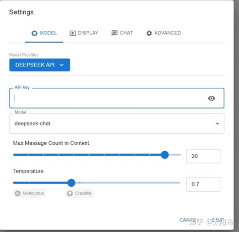 完美解决deepseek官网卡顿问题的九种方式 知乎