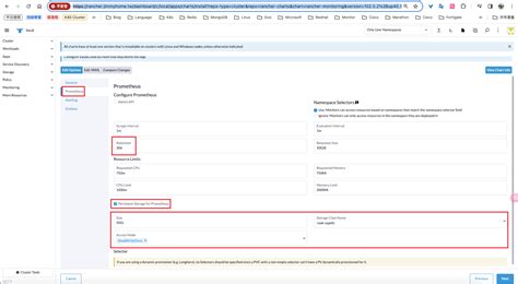 Kubernetes 使用rancher管理平台 安裝prometheus監控