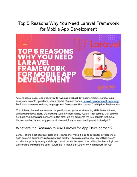 Ppt Top 5 Reasons Why You Need Laravel Framework For Mobile App Development Powerpoint