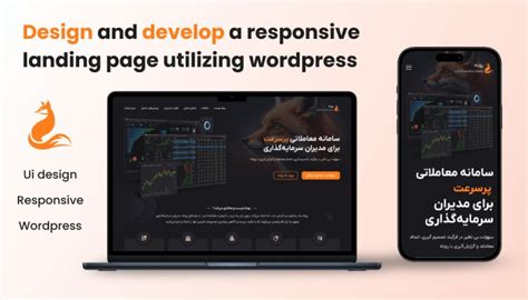 Design Ux Ui Uiux Uidesign Uxdesign Responsive Landing