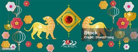 행복한 중국 새해 2022 호랑이의 해 음력 설 배너 디자인 템플릿 0명에 대한 스톡 벡터 아트 및 기타 이미지 0명 2022년 꽃 나무 Istock