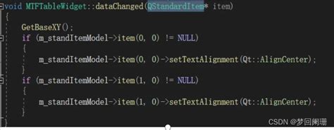 《qt从基础到进阶·七》qtableview的使用 阿里云开发者社区