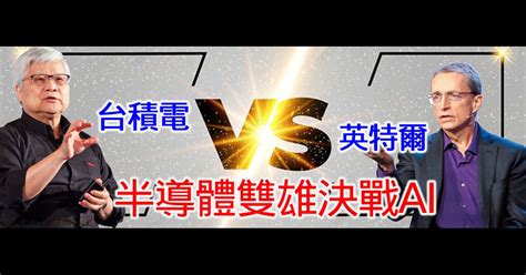 財訊 掌握趨勢、投資未來｜最懂投資的財經媒體