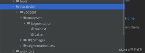 Pytorch Mmseg训练自己数据集mmocr训练数据 Csdn博客