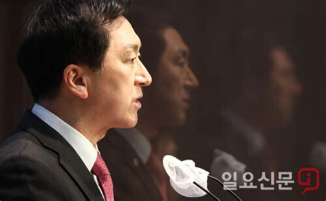 ‘여성도 민방위 훈련…당권 도전자 김기현 의원 민방위법 개정안 발의 일요신문